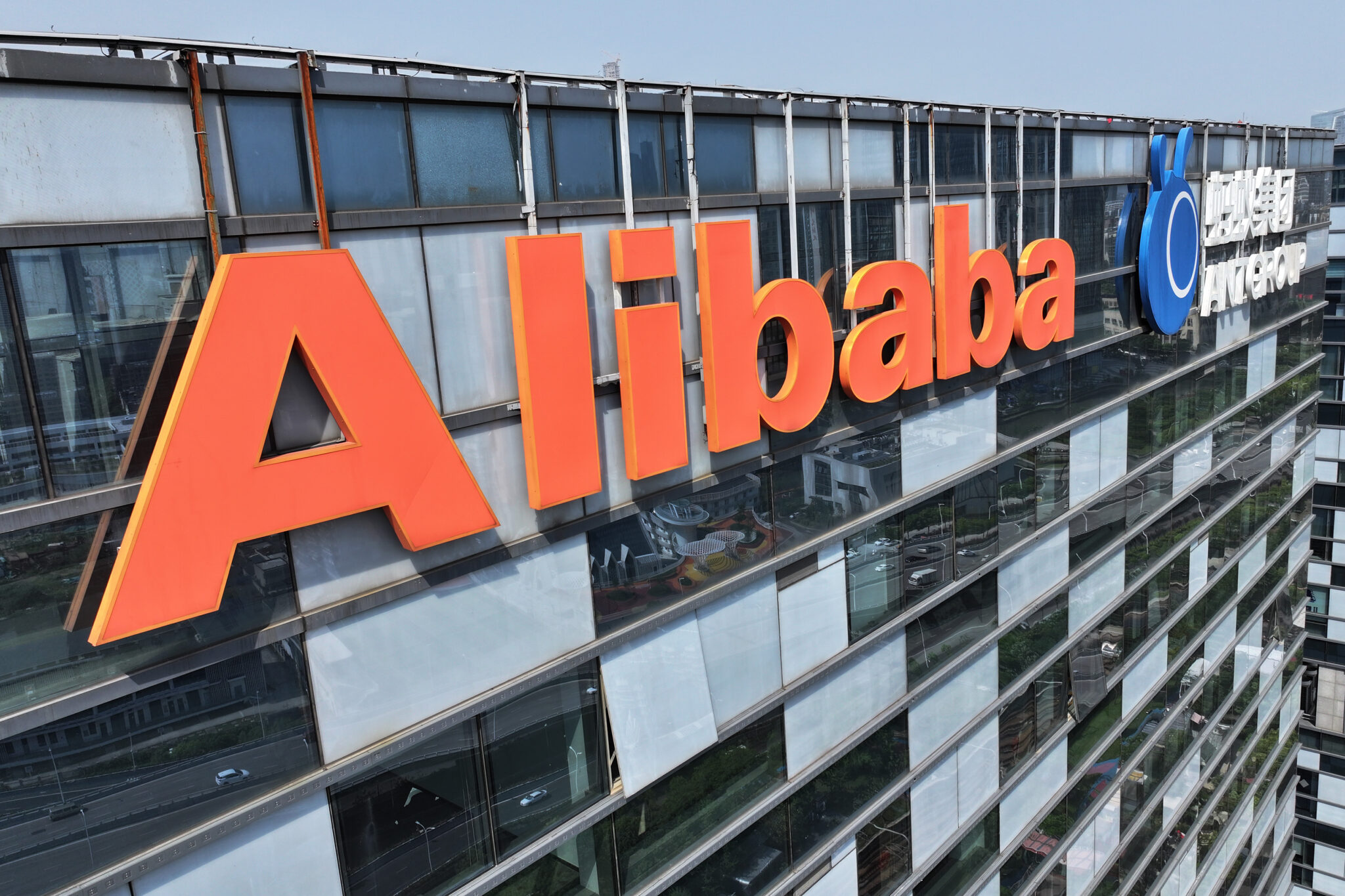 Alibaba delivers windfall to Saudi Arabia's sovereign wealth fund - The ...